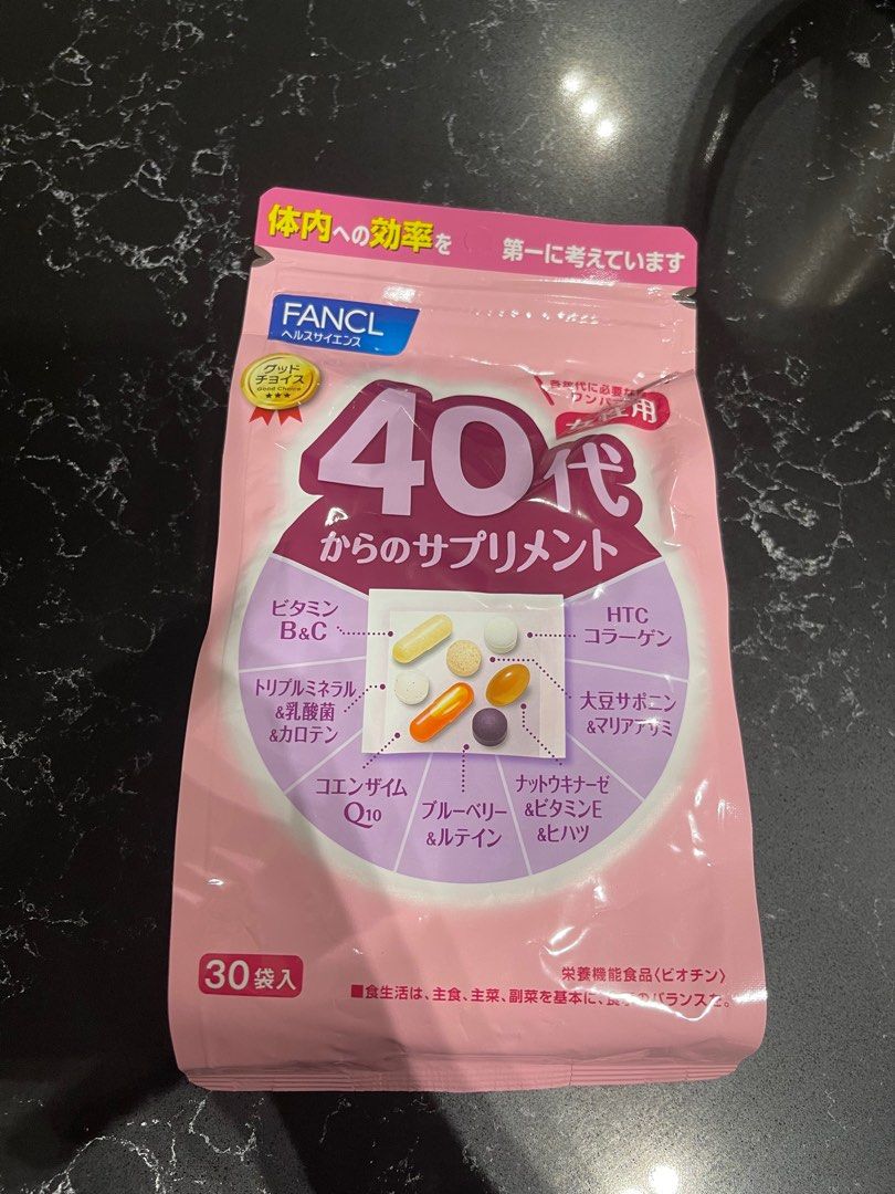 Fancl woman supplements, Health & Nutrition, Health Supplements ...