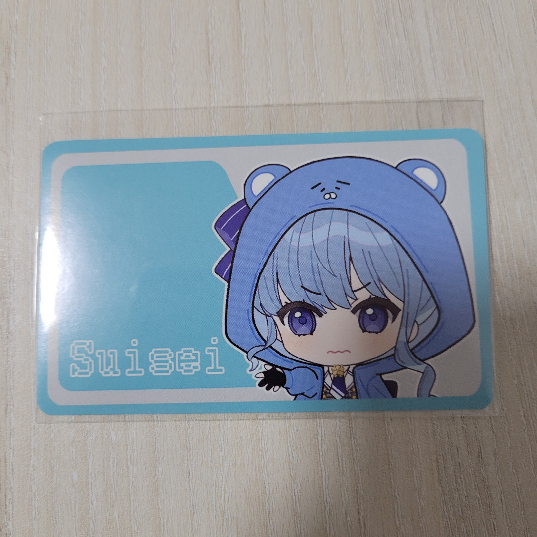 **FREE** Suisei Chibi Hoodie Version Ezlink Card Sticker Hololive ...