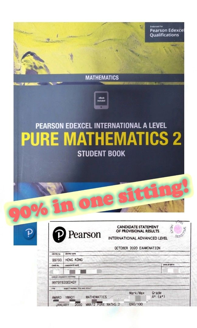 GCE - International A Levels (IAL) PURE MATHEMATICS 2, 興趣及遊戲, 書本 & 文具 ...