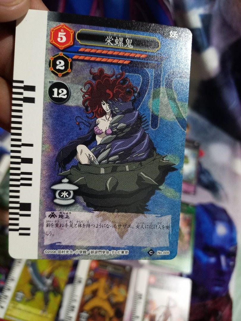 GEKIFU by takara co, ltd 2006 tex card, Hobbies & Toys, Toys & Games on ...