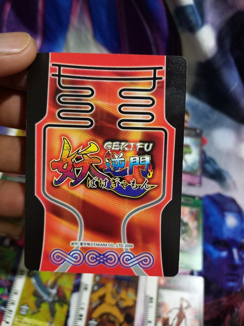 GEKIFU by takara co, ltd 2006 tex card, Hobbies & Toys, Toys & Games on ...