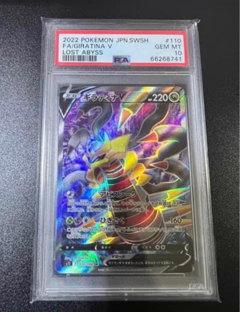 Giratina V PSA10, Hobbies & Toys, Toys & Games on Carousell