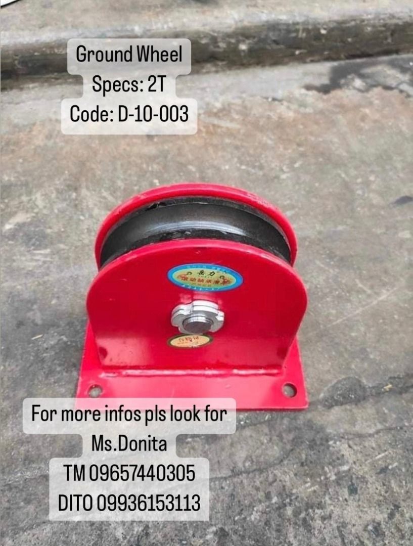 Ground Wheel, Commercial & Industrial, Industrial Equipment on Carousell