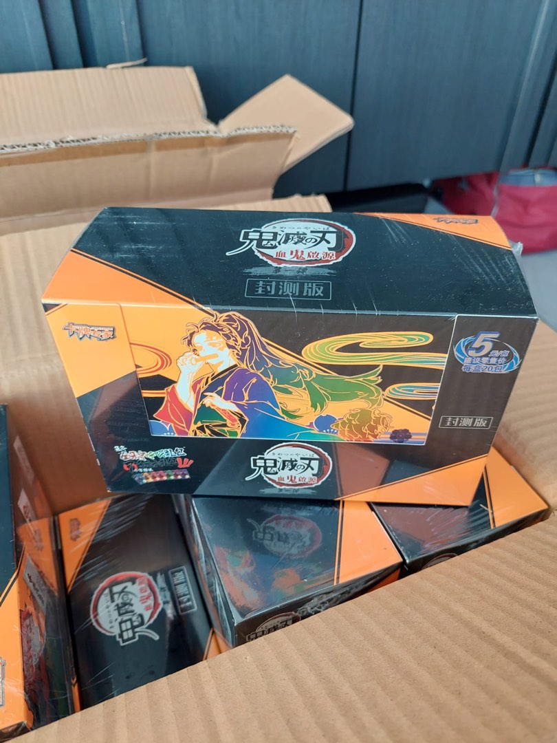 [INSTOCK Sealed Case] Demon Slayer Rainbow Box | KNY | Premium Box ...