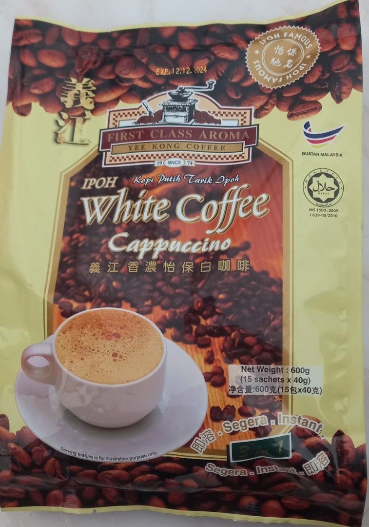 Ipoh White Coffee Cappuccino 3 in 1 600g (15×40g), Food & Drinks, Other ...