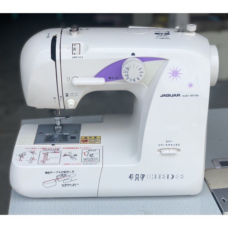 Jaguar Heavy duty Sewing machine, TV & Home Appliances, Other Home ...
