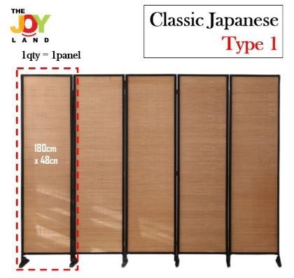 Japanese Premium Folding Room Divider Divider Partition Screen Double ...