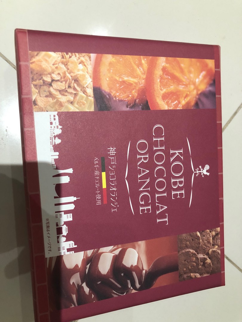 Kobe chocolate orange cookies, Food & Drinks, Homemade Bakes on Carousell