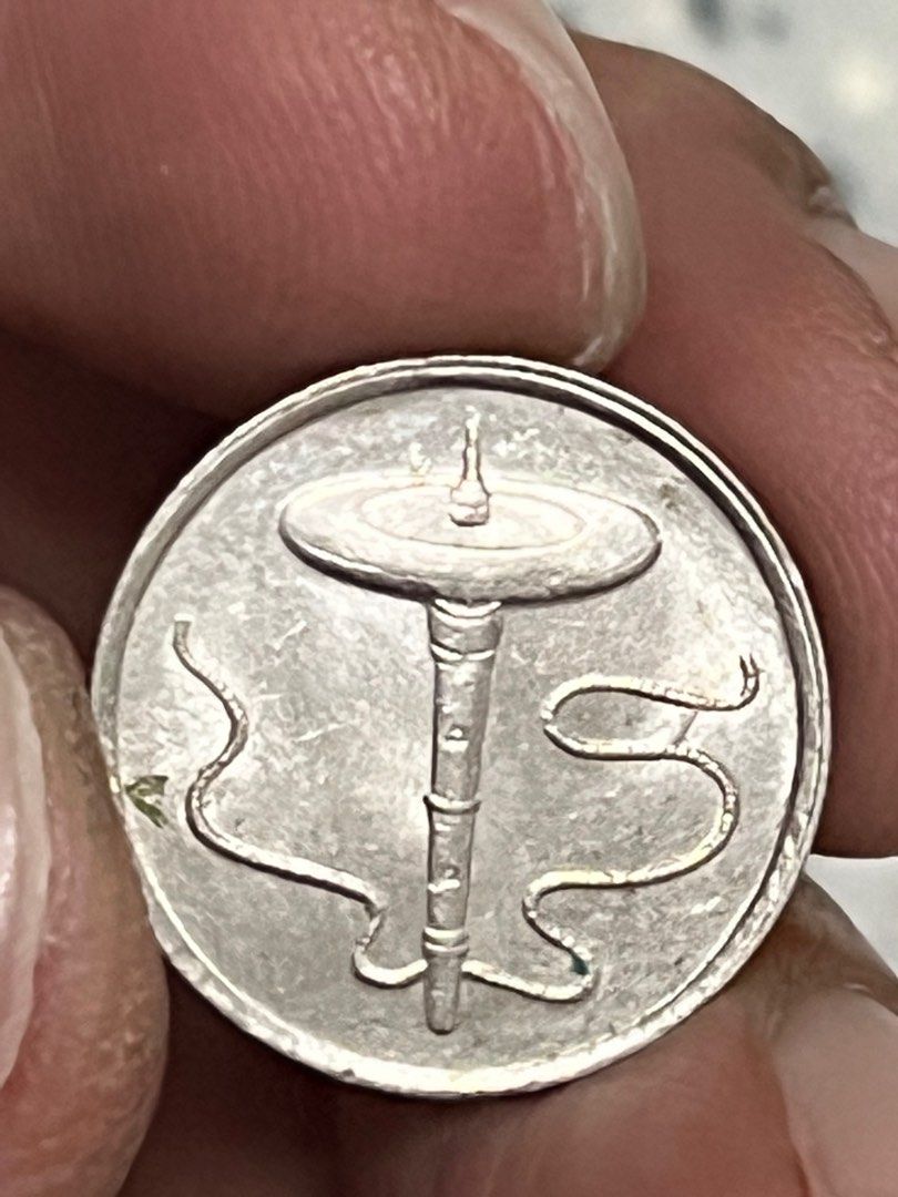 Malaysia 5 sen Error Penang Bridge variety, Hobbies & Toys, Memorabilia ...