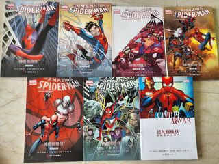 Collection of Chinese Comics - Adventure and Mystery Series, Hobbies ...