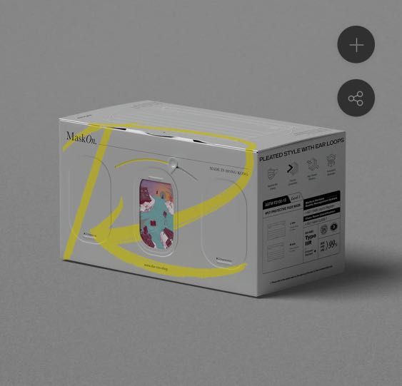 Mask on Hins cheung REVISIT 張敬軒 口罩 M碼, 健康及營養食用品, 口罩、面罩 - Carousell