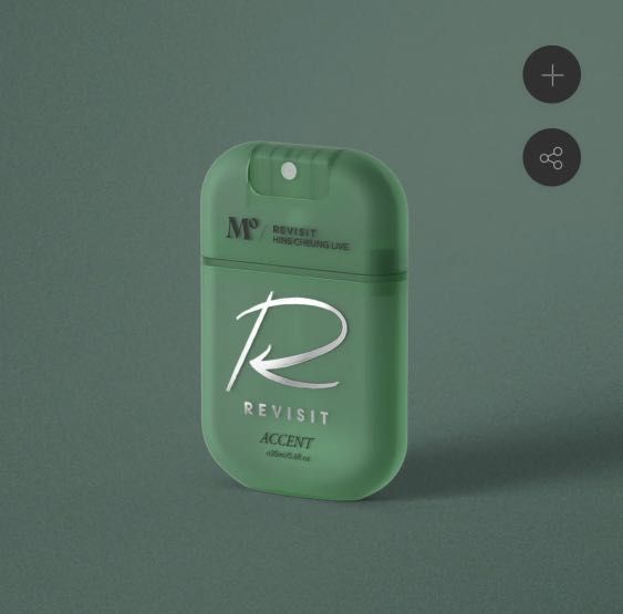 Mask on Hins cheung REVISIT 張敬軒 口罩 M碼, 健康及營養食用品, 口罩、面罩 - Carousell