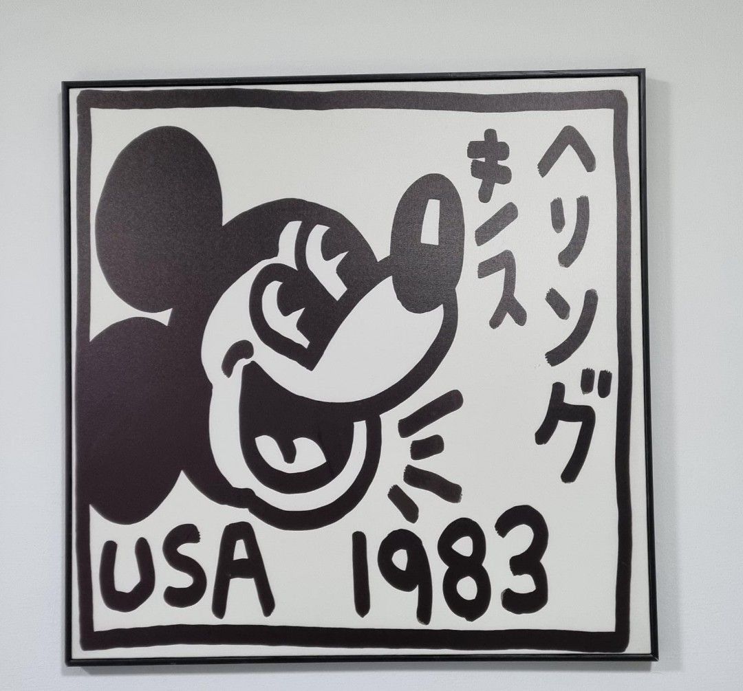 Mickey Mouse B&W Edition Frame, Furniture & Home Living, Home Decor ...