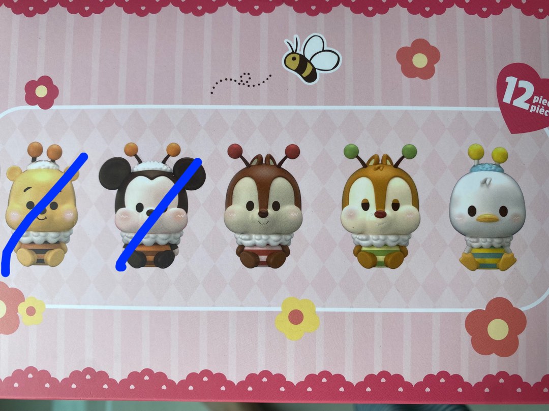 Miniso Disney blind bag sac pioche honey bee chip dale Donald Duck ...