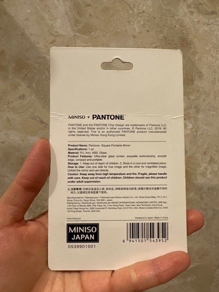 Miniso Pantone Mini / Compact Mirror Blue, Hobbies & Toys, Travel ...