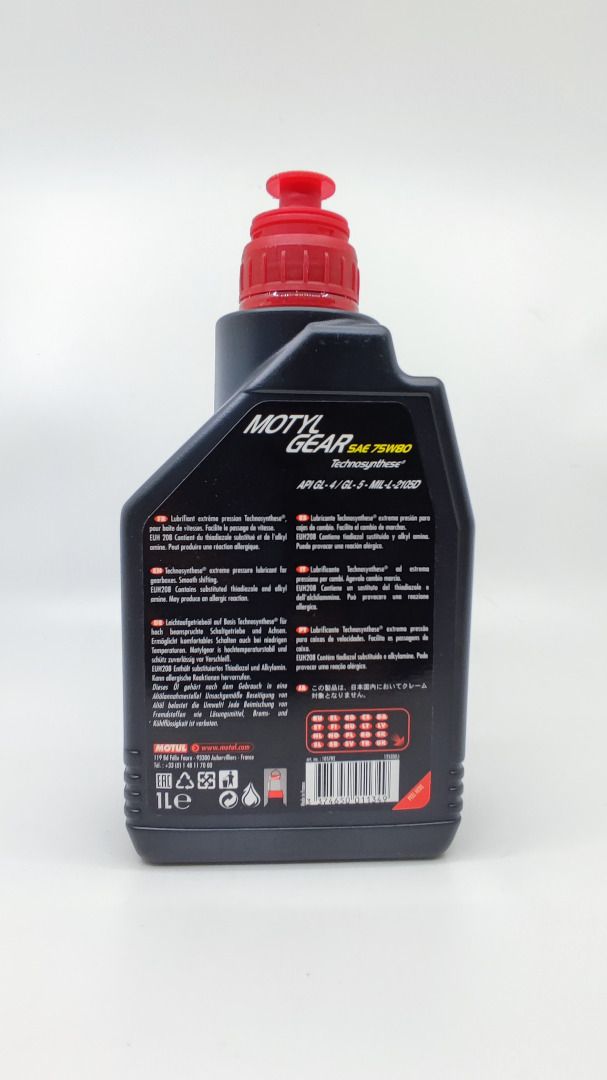 MOTUL MOTYLGEAR 75W-80 1L Transmission Fluid 75W80, Car Accessories ...