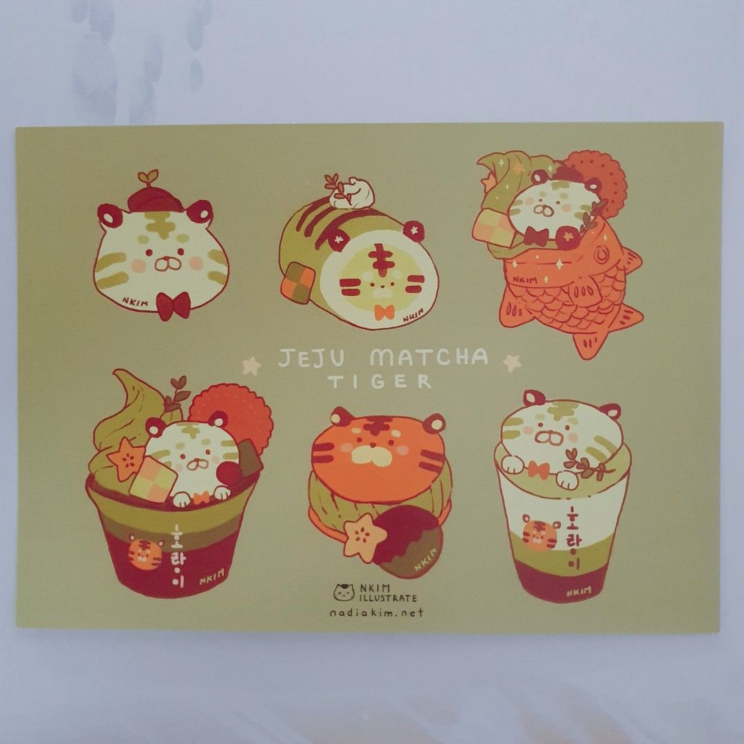 Nadia Kim Jeju Matcha Tiger print, Hobbies & Toys, Art & Prints on ...