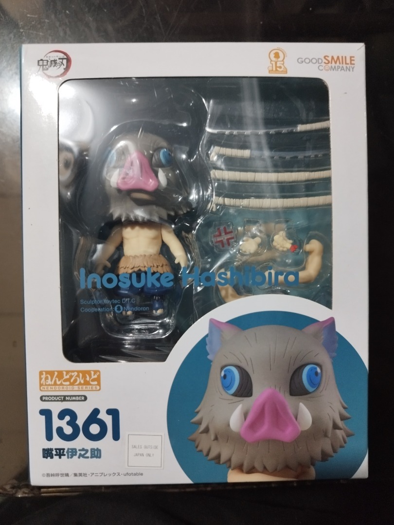 Nendoroid - Demon Slayer: Inosuke Hashibira - CROSSPOSTED, Hobbies ...