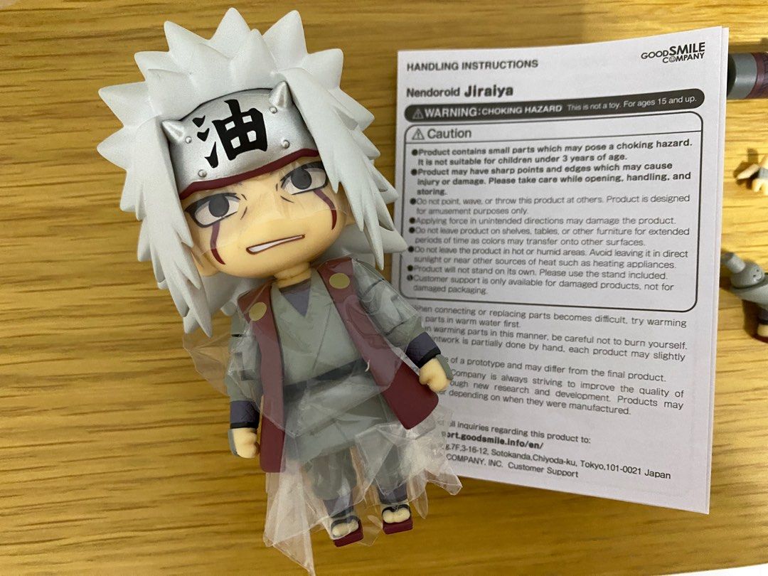Nendoroid Jiraiya & Gamabunta Set [886] Naruto Shippuden, Hobbies ...