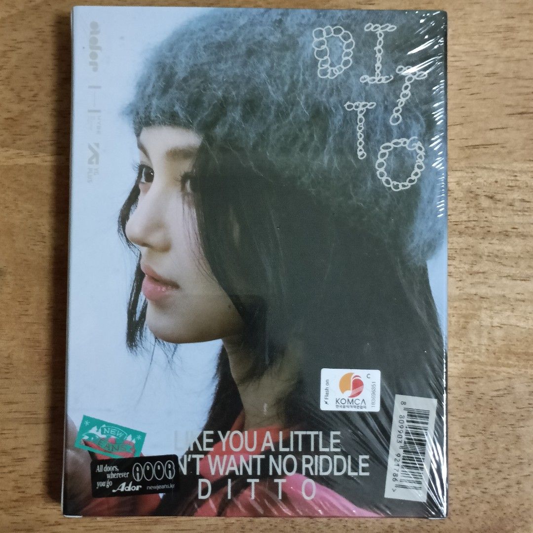 NewJeans OMG DITTO Danielle Message Album, Hobbies & Toys, Memorabilia ...