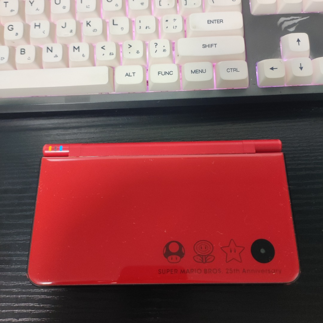 Nintendo DSi XL Super Mario Bros 25th Anniversary Edition, Video Gaming ...