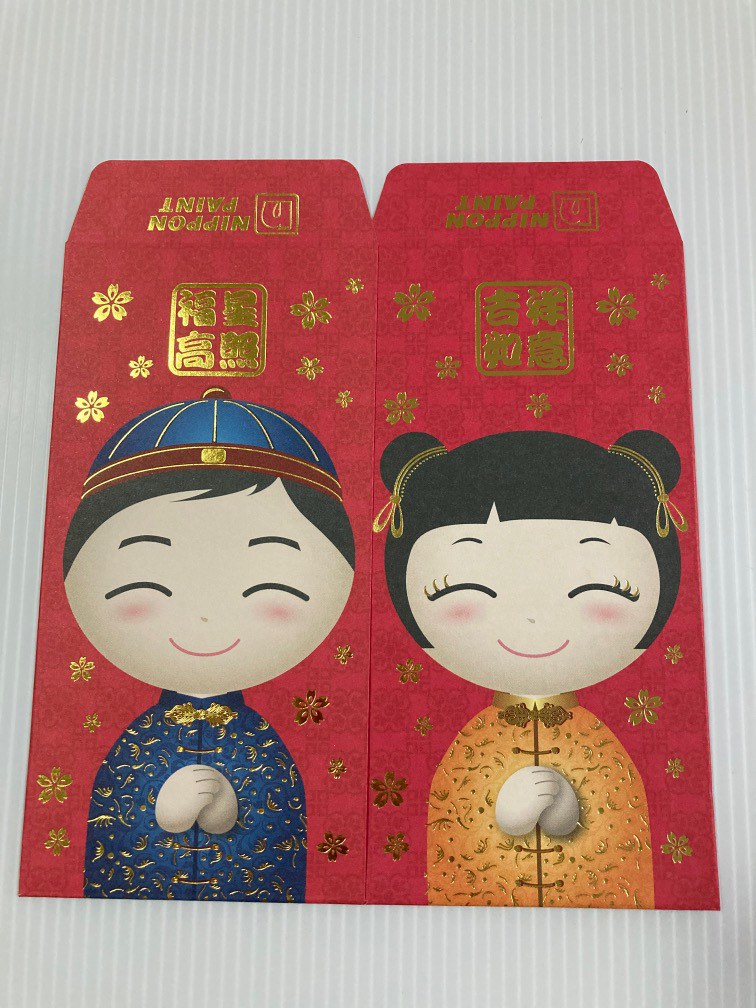 Nippon Paint Ang Pow / Red Packet - 1 pack 5 pcs, Hobbies & Toys ...