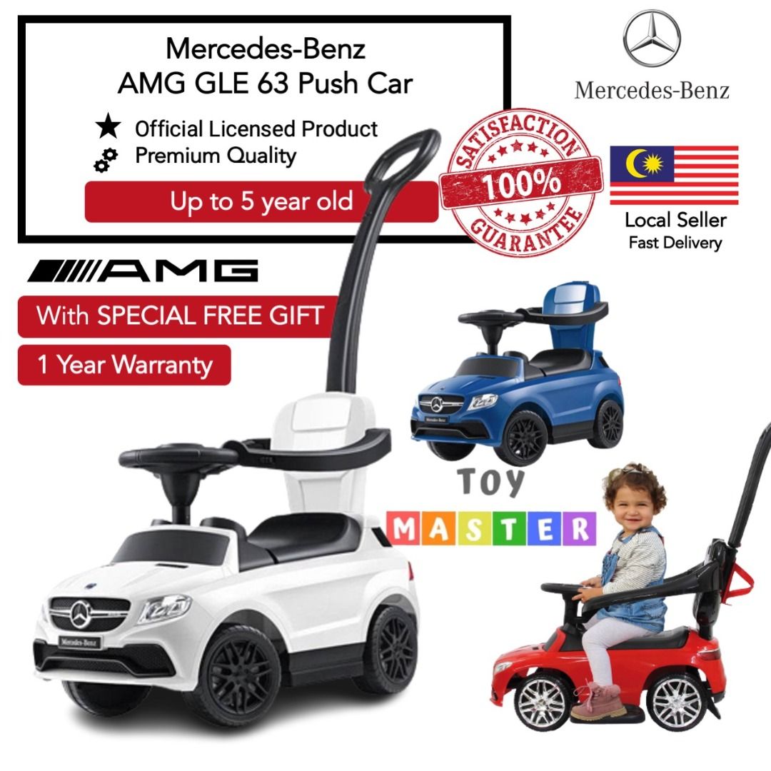 Official Mercedes Benz AMG GLE63 Children / Kids Ride On Push Car Toy ...