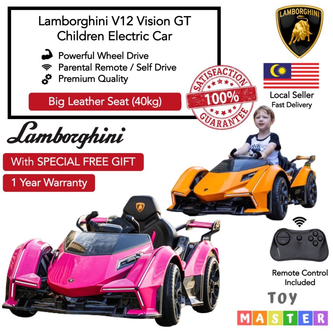 Official Toy Master Lamborghini V12 Vision GT Children Electric Ride on ...