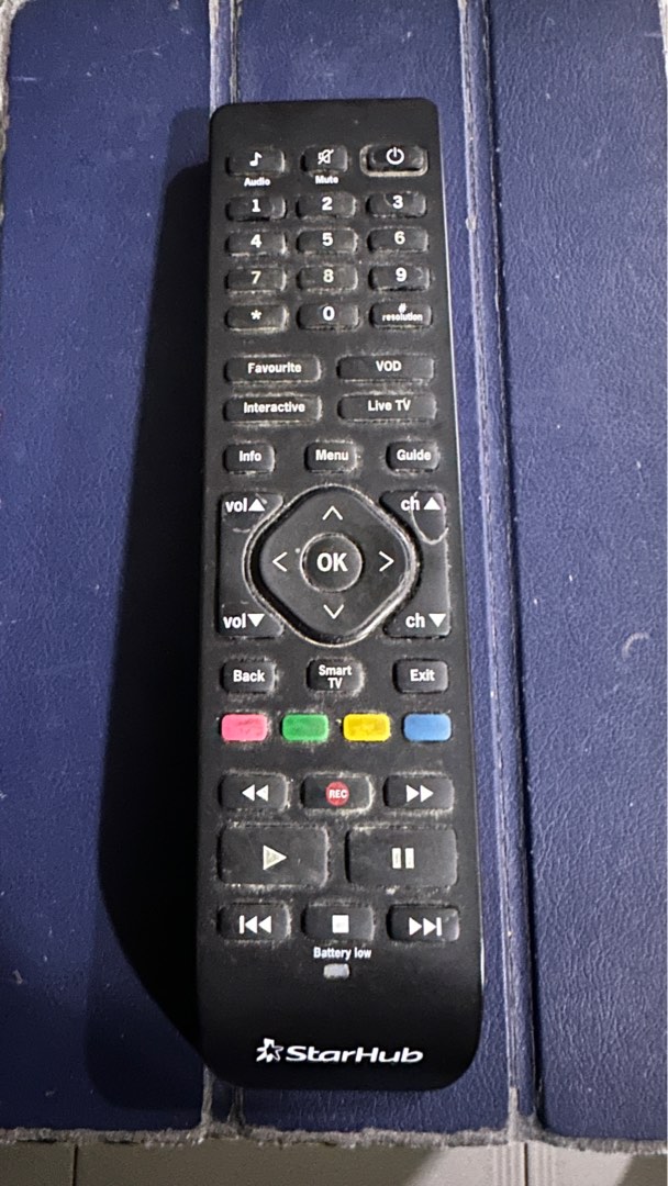 Old StarHub Box remote, TV & Home Appliances, TV & Entertainment, TV ...