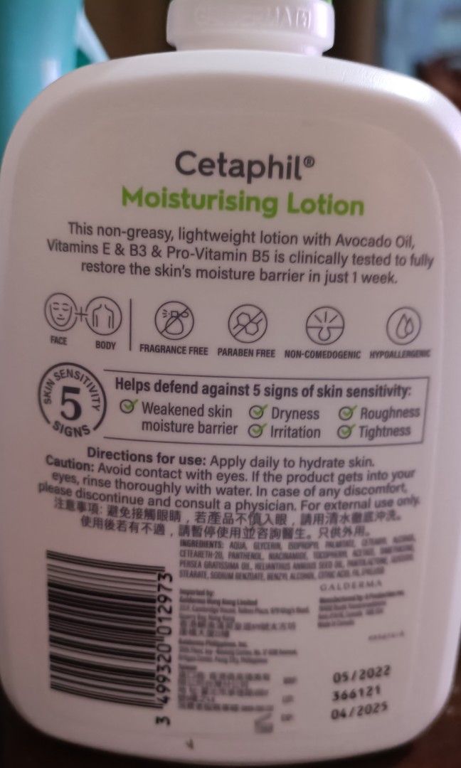 Original Cetaphil body lotion, Beauty & Personal Care, Bath & Body ...
