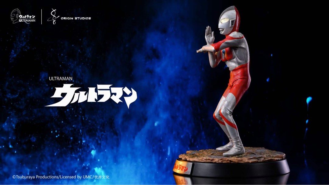 [PO] Orginal Ultraman, Hobbies & Toys, Toys & Games on Carousell