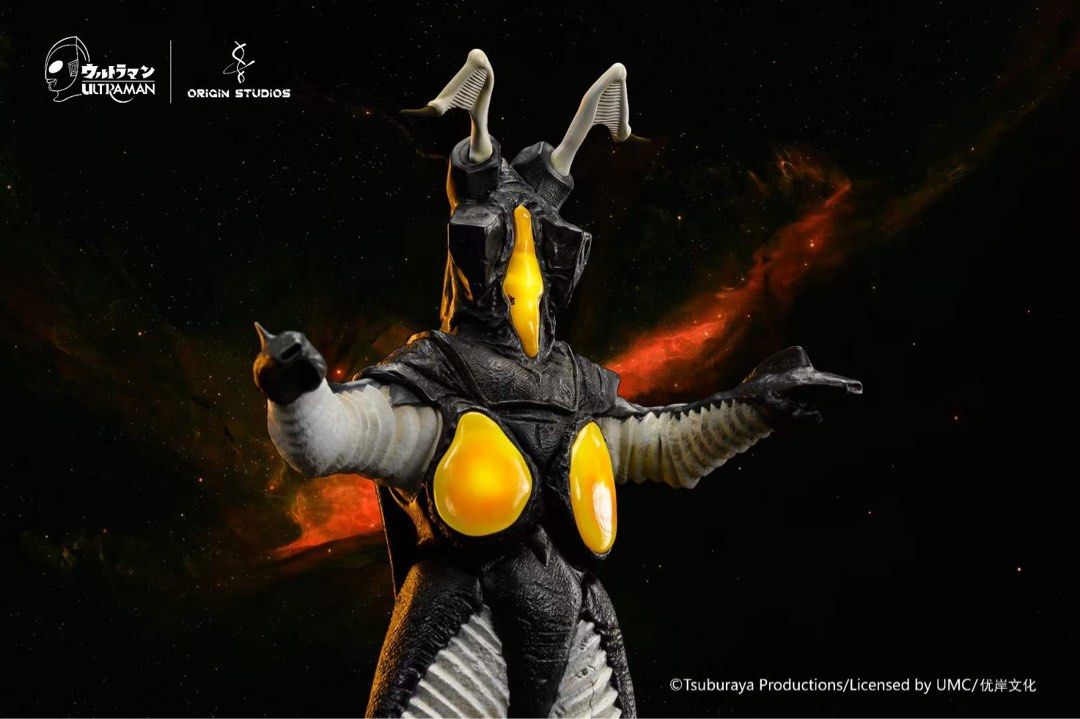 [PO] Ultraman|Zetton, Hobbies & Toys, Toys & Games on Carousell