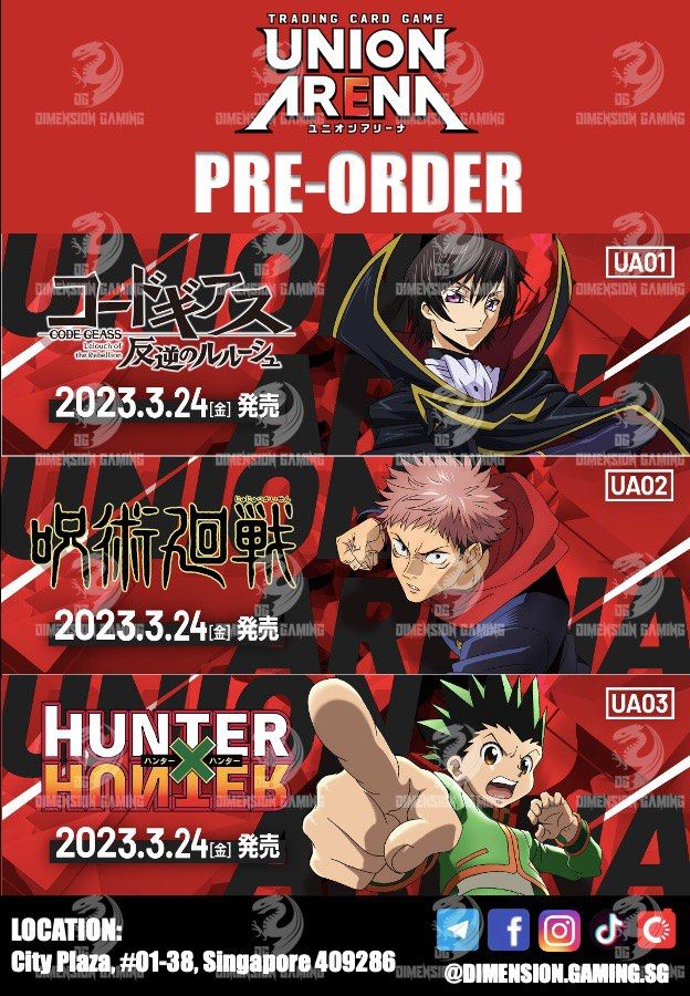 PO Union Arena TCG Code geass | Jujutsu Kaisen | Hunter X Hunter | The ...
