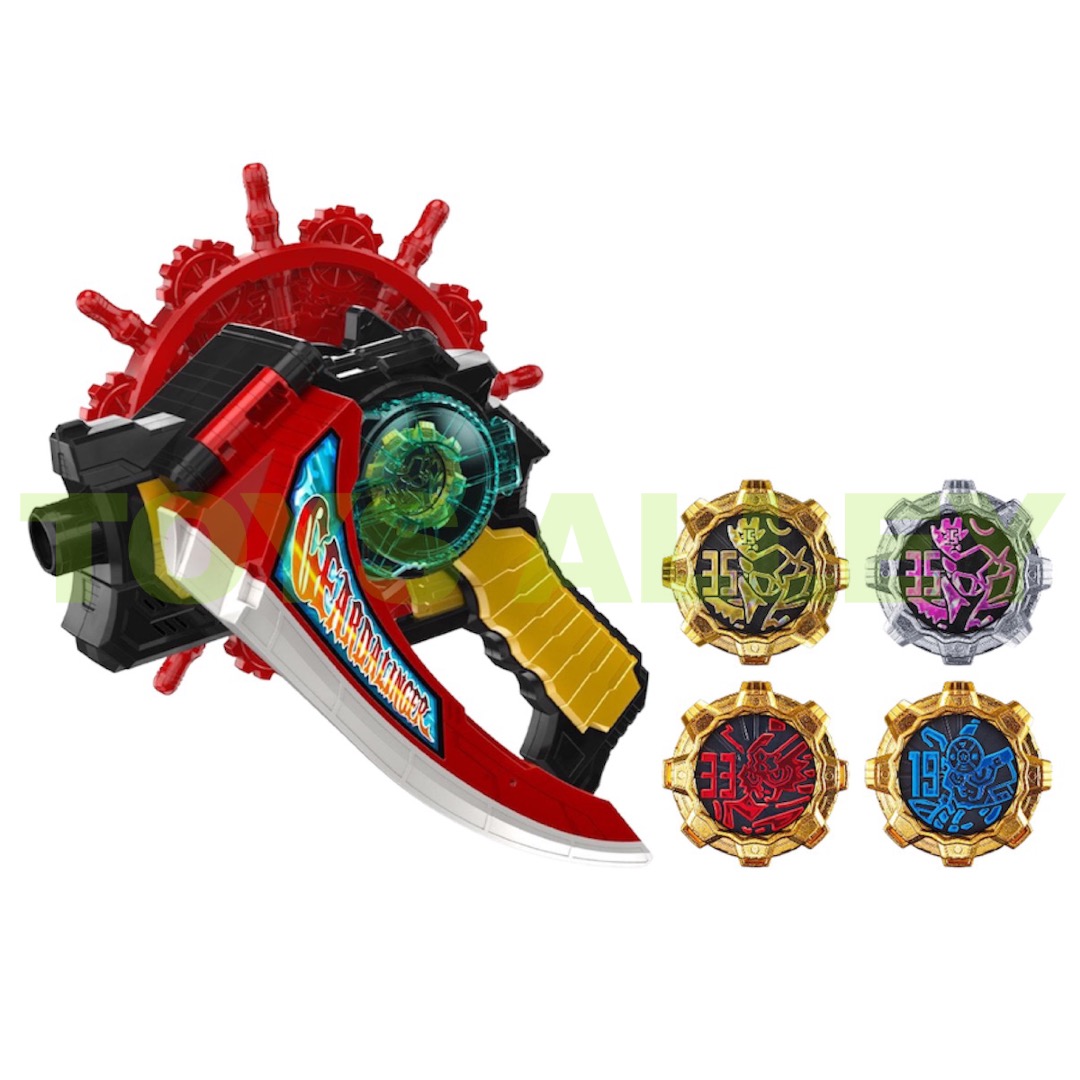 [Preorder] Super Sentai Zenkaiger Twokaiser Geardalinger - Memorial ...