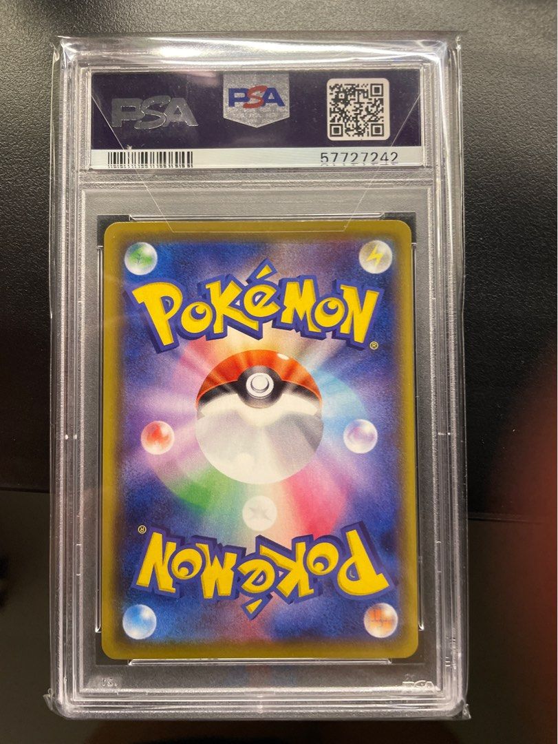 Psa 10 shiny star V charizard vmax SSV, Hobbies & Toys, Toys & Games on ...