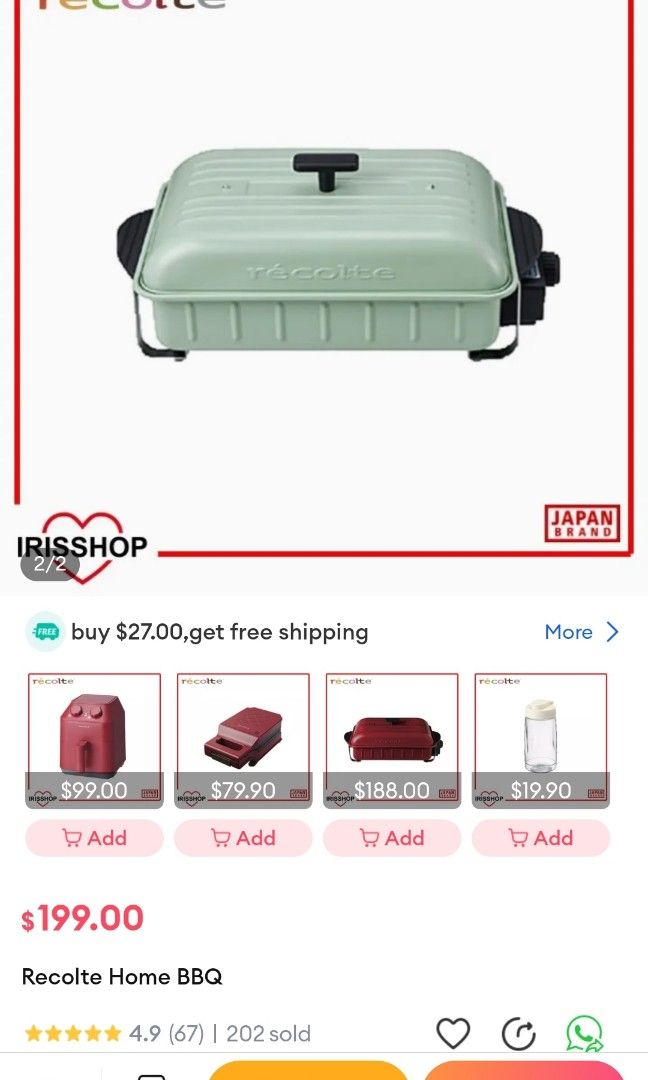 Recolte home BBQ grill, TV & Home Appliances, Kitchen Appliances, BBQ ...