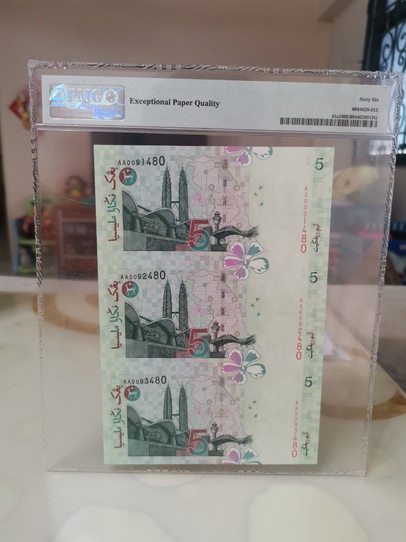RM5 uncut 3 in 1, Hobbies & Toys, Memorabilia & Collectibles, Currency ...