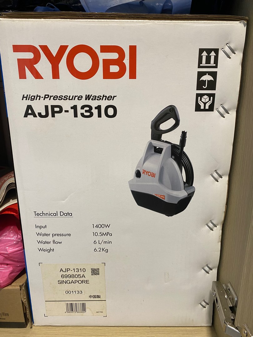 Ryobi high pressure washer, Furniture & Home Living, Cleaning ...