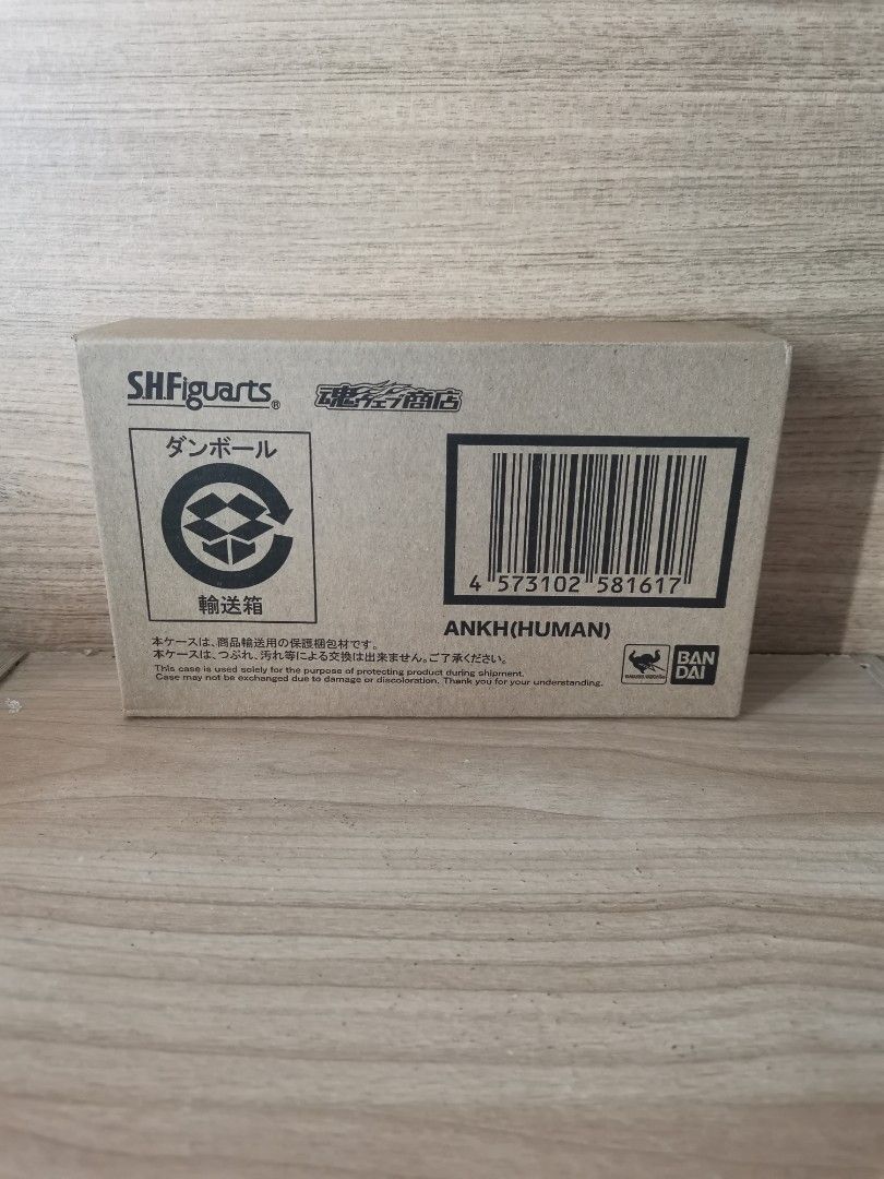 SHF S.H.FIGUARTS KAMEN RIDER OOO ANKH(HUMAN), Hobbies & Toys, Toys ...