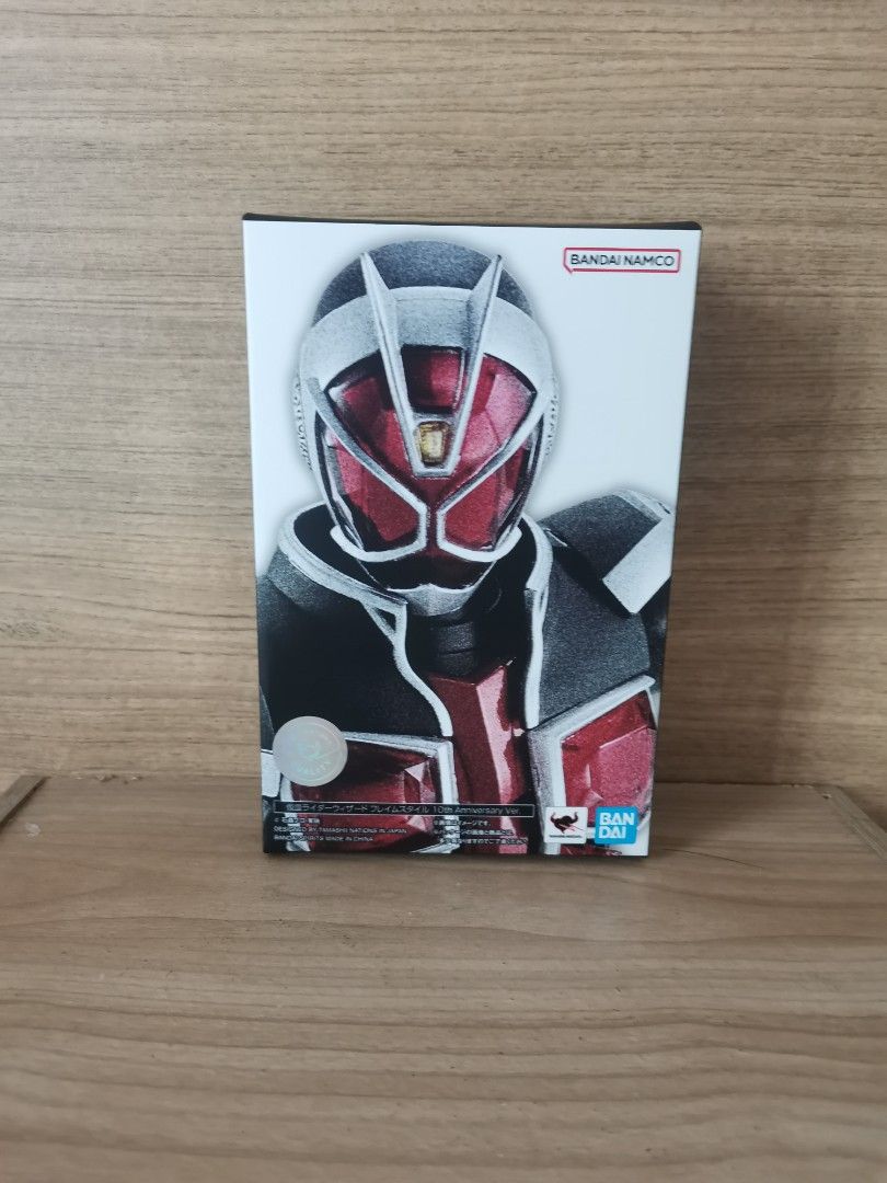 SHF S.H.FIGUARTS KAMEN RIDER WIZARD FLAME STYLE 10TH ANNIVERSARY VER ...