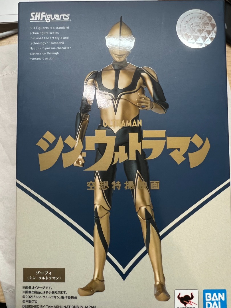 SHF Shin Zoffy, Hobbies & Toys, Toys & Games on Carousell