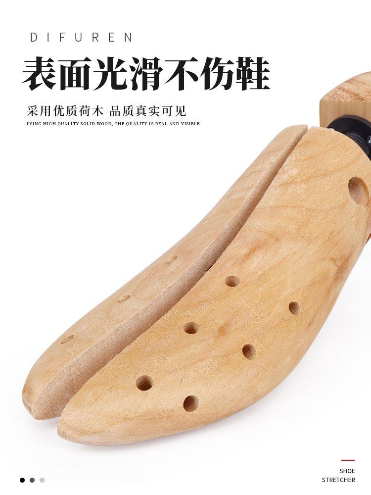 Shoe Tree | Expandable | Stretch Shoe, Women's Fashion, Footwear, Shoe ...