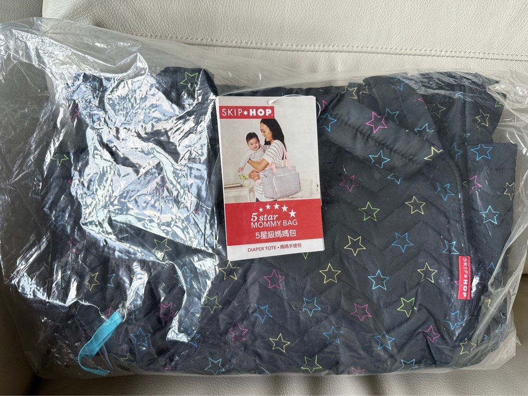 Skip Hop Five Star Mommy Tote in Star Multi, Babies & Kids, Going Out ...