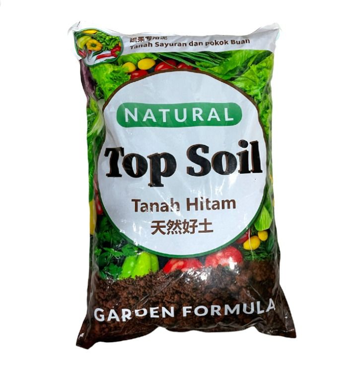 Soil Top soil, garden formula, natural compost Aacc239, Furniture ...