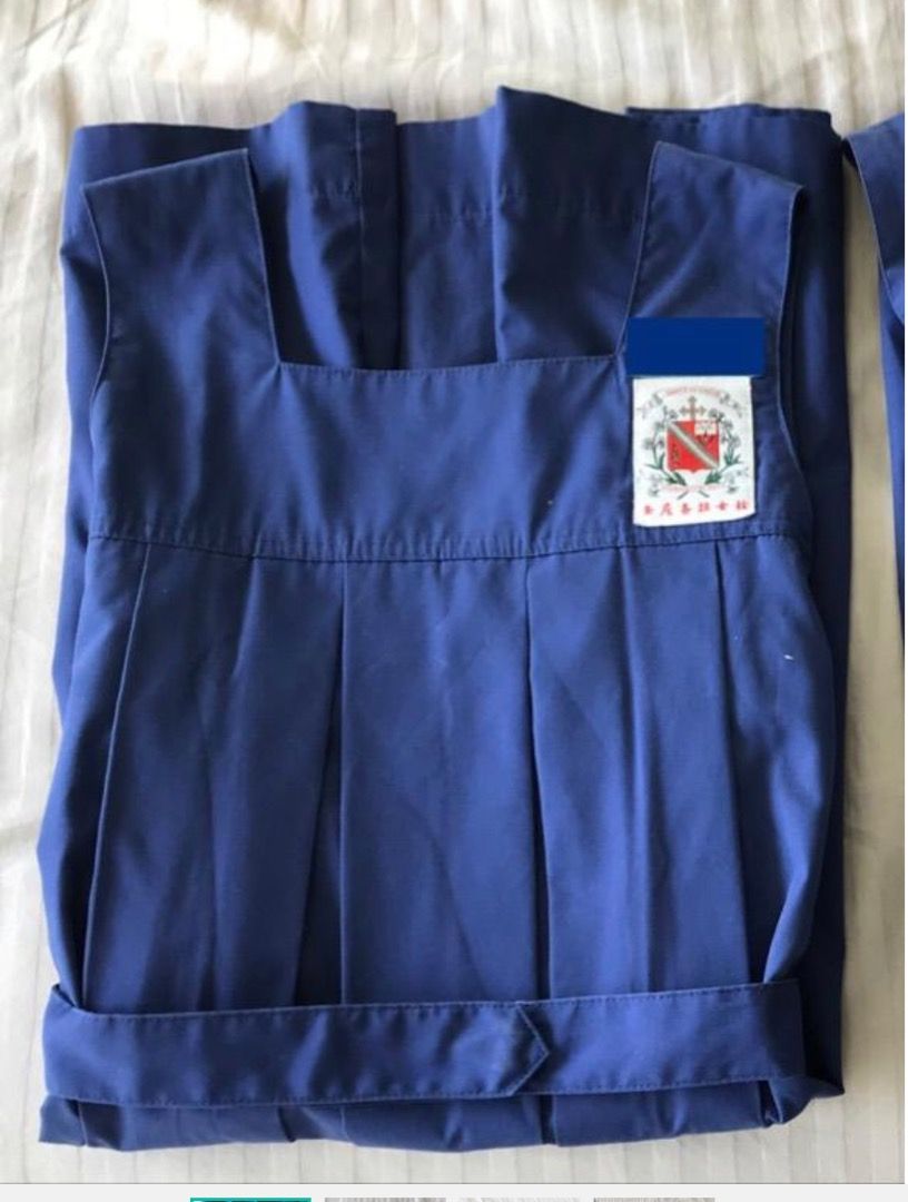 St Nicholas school uniform, Babies & Kids, Babies & Kids Fashion on ...