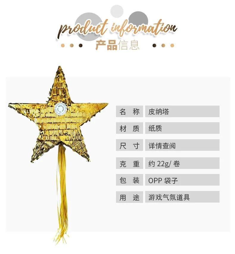 Star Mini Pinata Kids Happy Birthday Decoration Adult Birthday Party ...