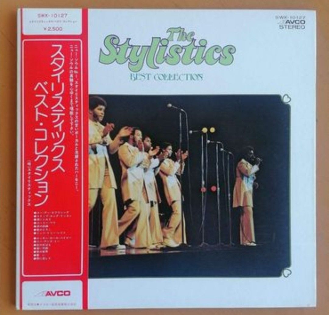 The STYLISTICS BEST COLLECTION, Hobbies & Toys, Music & Media, Vinyls ...