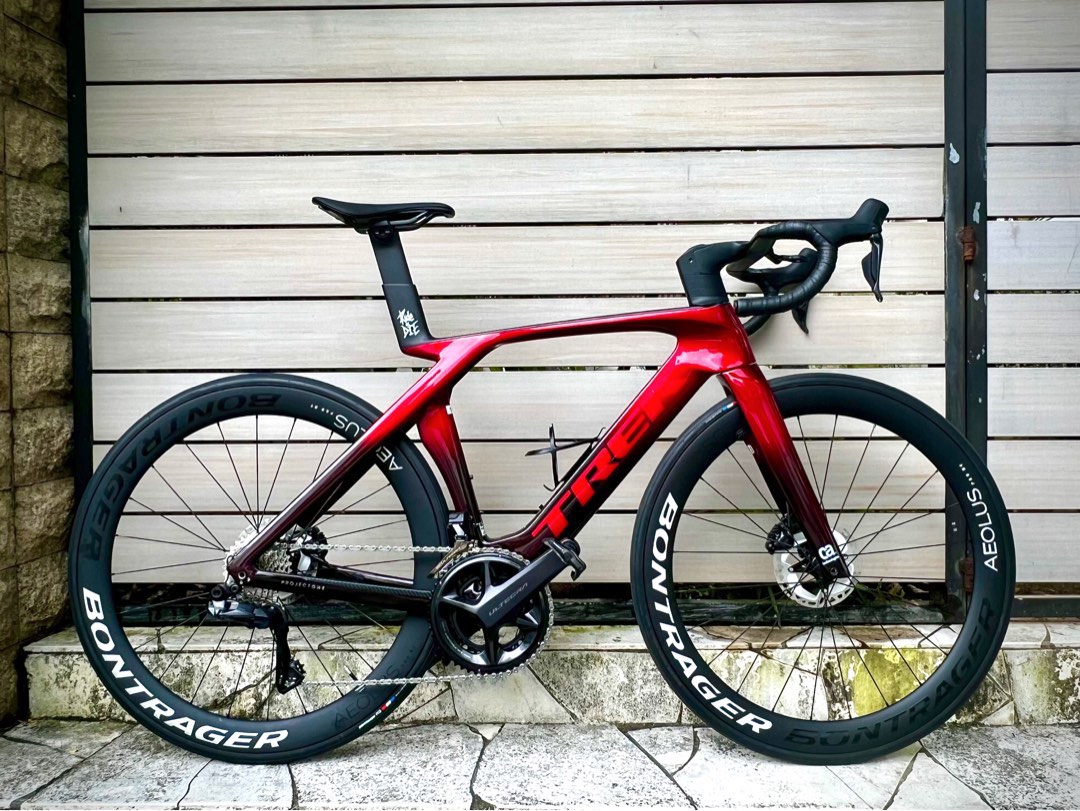 TREK Madone SLR 7 gen 7 bikes -2023 on Carousell