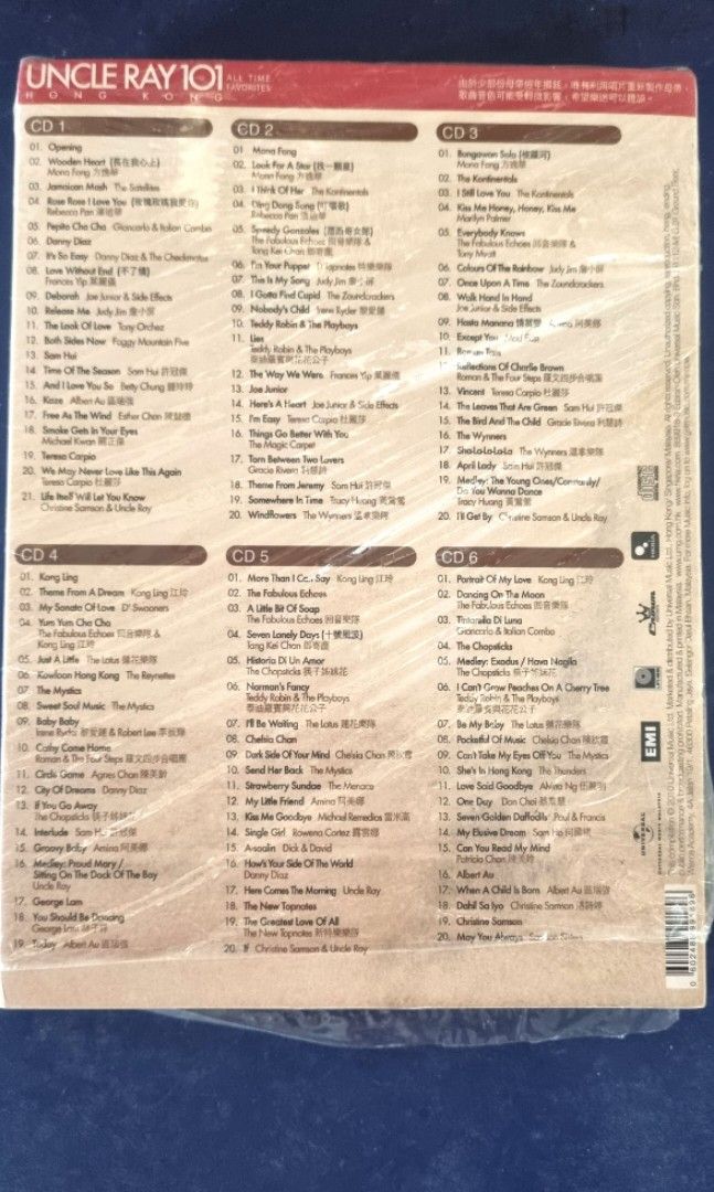 UNCLE RAY 101 6 CD, Hobbies & Toys, Music & Media, CDs & DVDs on Carousell