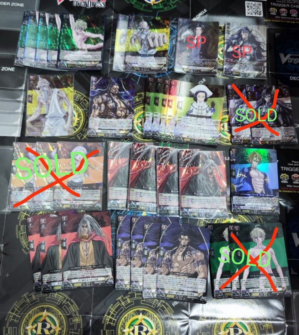 Vanguard record of Ragnarok singles, Hobbies & Toys, Toys & Games on ...